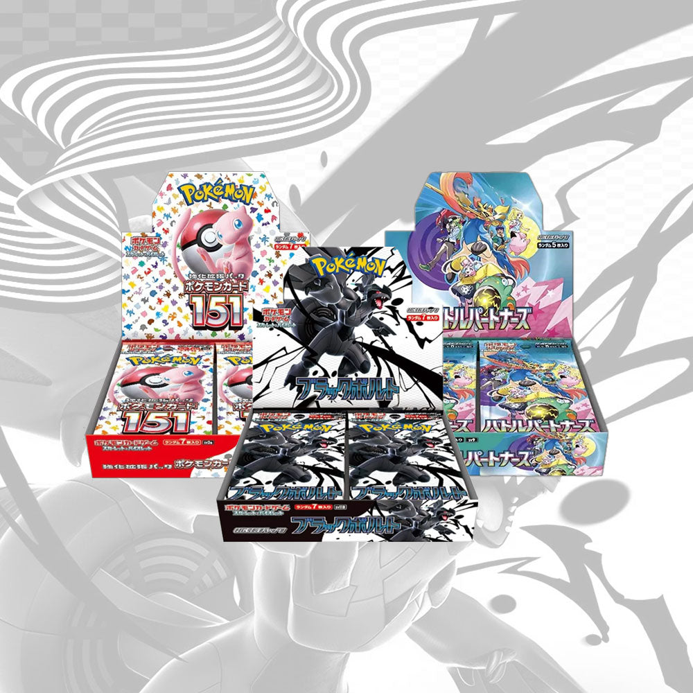 Japanese Pokémon Booster Boxes