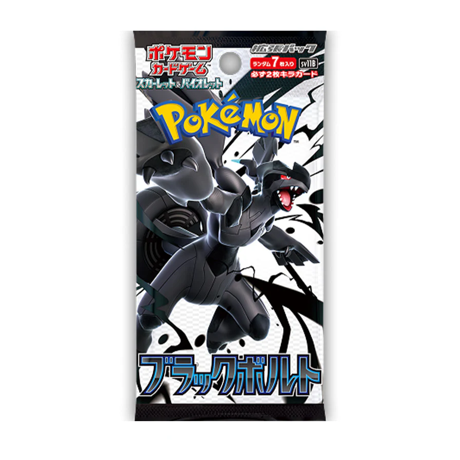 Pokemon - Scarlet & Violet - Black Bolt - Japanese Booster Pack