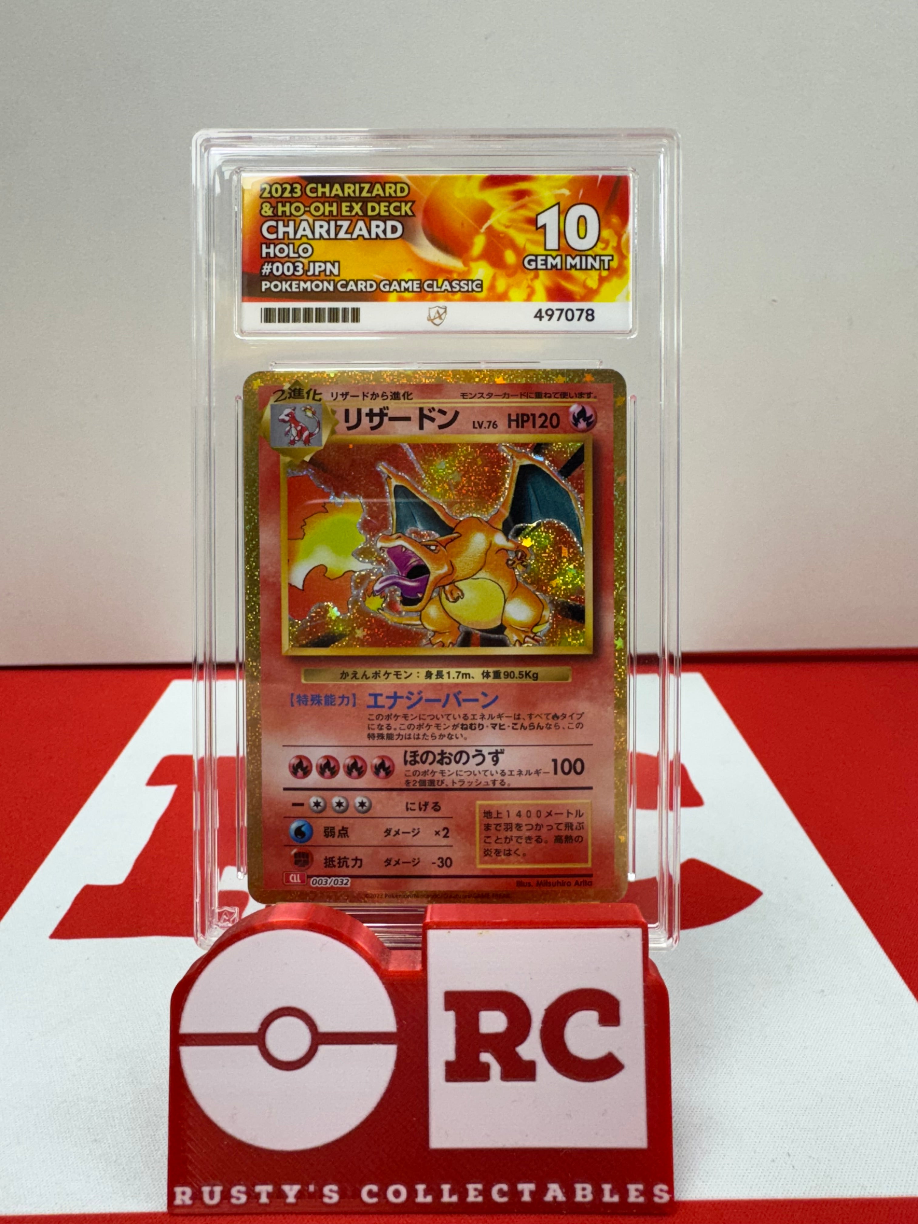 Pokemon Charizard Holo - Classic Game -Ace 10